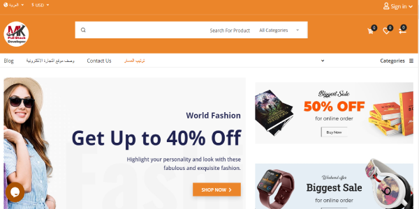 SEVEN MART | SEVEN MART eCommerce